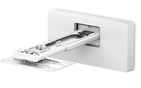 Epson V12HB12010 ELPMB75 Mounting Bracket for Projector from ThinkEDU